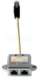 Doubleur RJ45 M/F (Chrome) pour professionnel, 1fotrade Grossiste ...